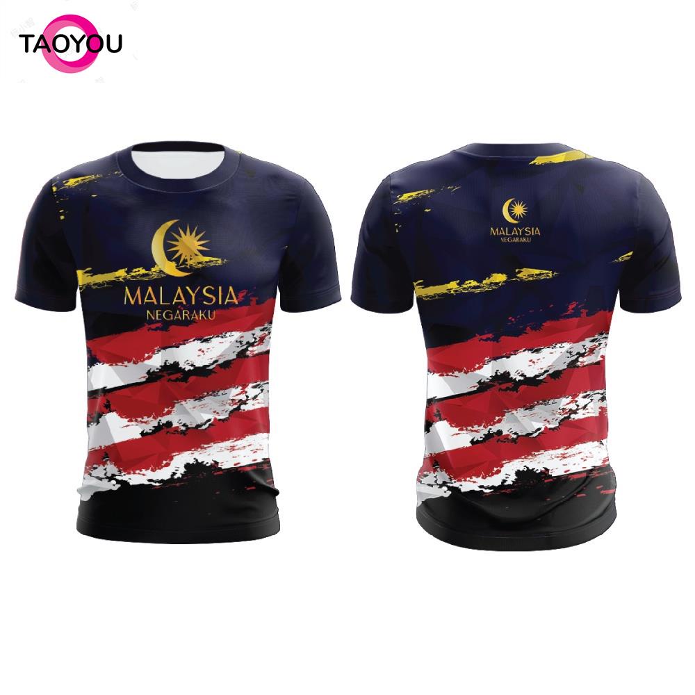 Axellent Exclusive Merdeka Jersey Collection 2023 Baju Merdeka,kid ...