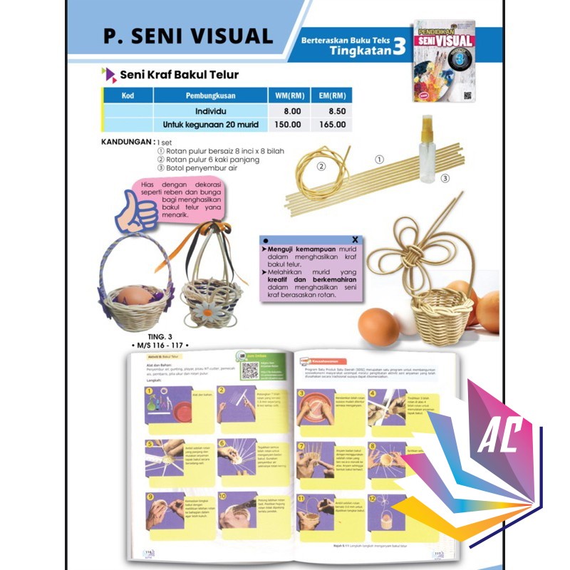 Seni Kraf Tradisional Bakul Telur / Traditional Art Craft / Door gift ...
