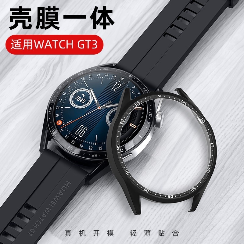Watch Case For Huawei GT4 GT3 GT2 41mm 42mm 46mm Pro With Tempered ...
