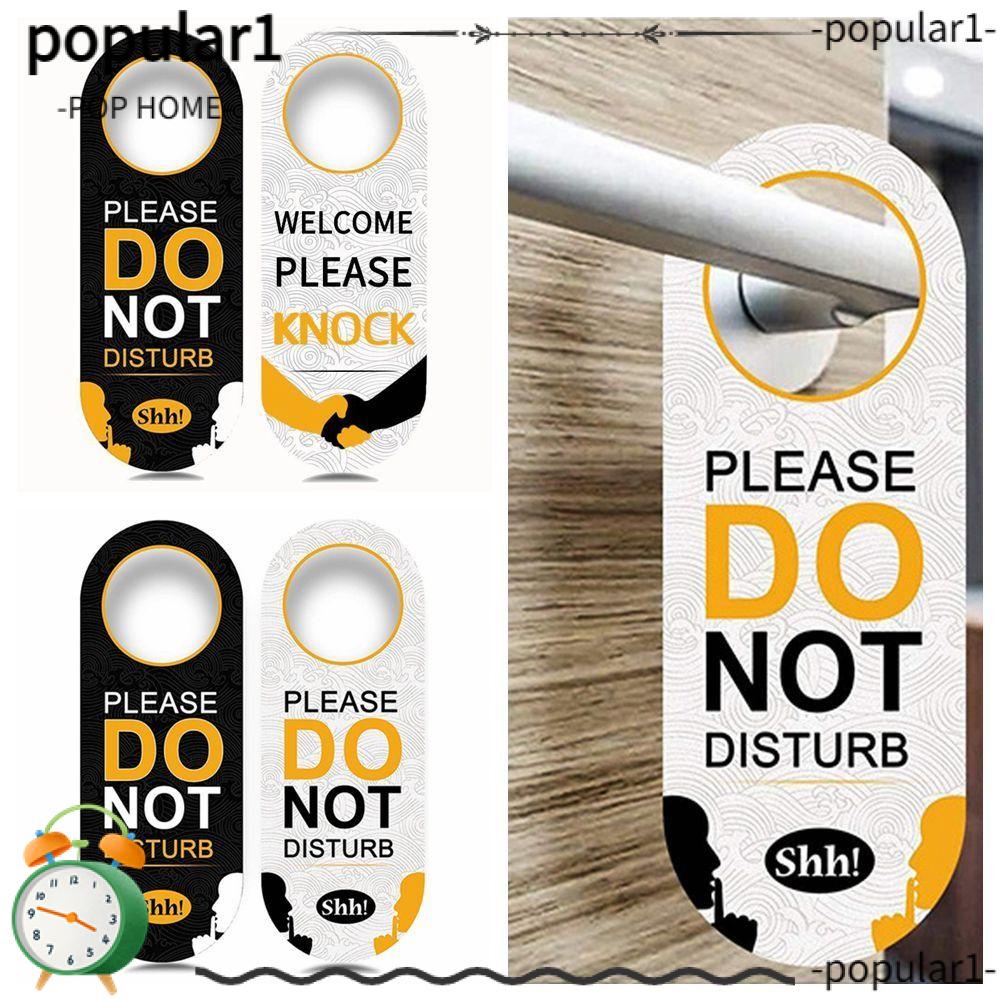 POP Door Sign, PVC Double Sided Meeting Label, Durable Please Do Not ...