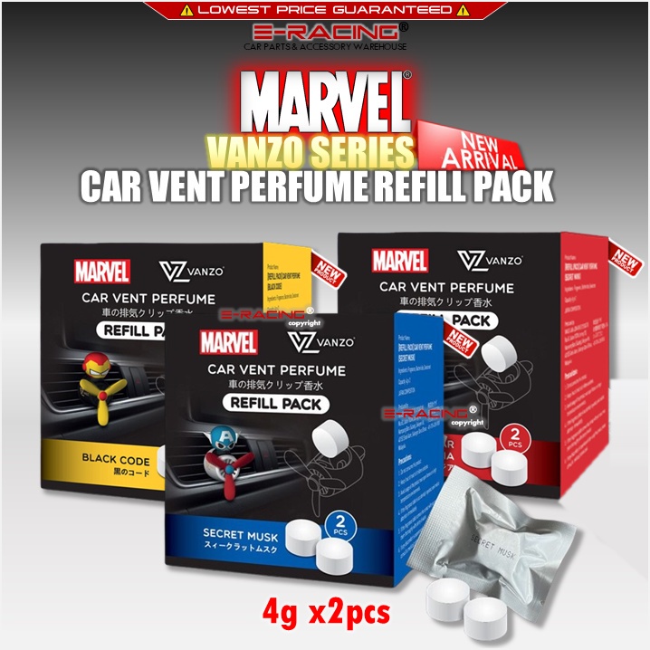 VANZO Marvel Series REFILL PACK Car Vent Perfume Fragrance Tablet 2pcs ...
