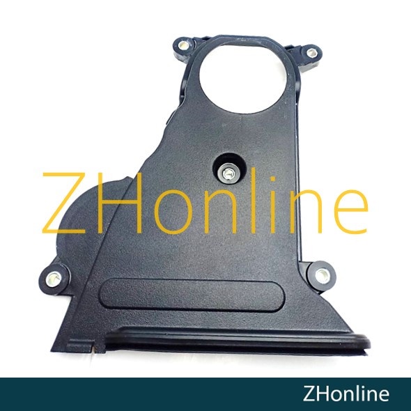 ORIGINAL PROTON SAGA FLX, EXORA BOLD - TIMING COVER (LOWER) PW812823 ...