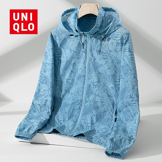 Uniqlo Men's Sun Protection Jacket Light Waterproof UPF40 + Anti-UV ...
