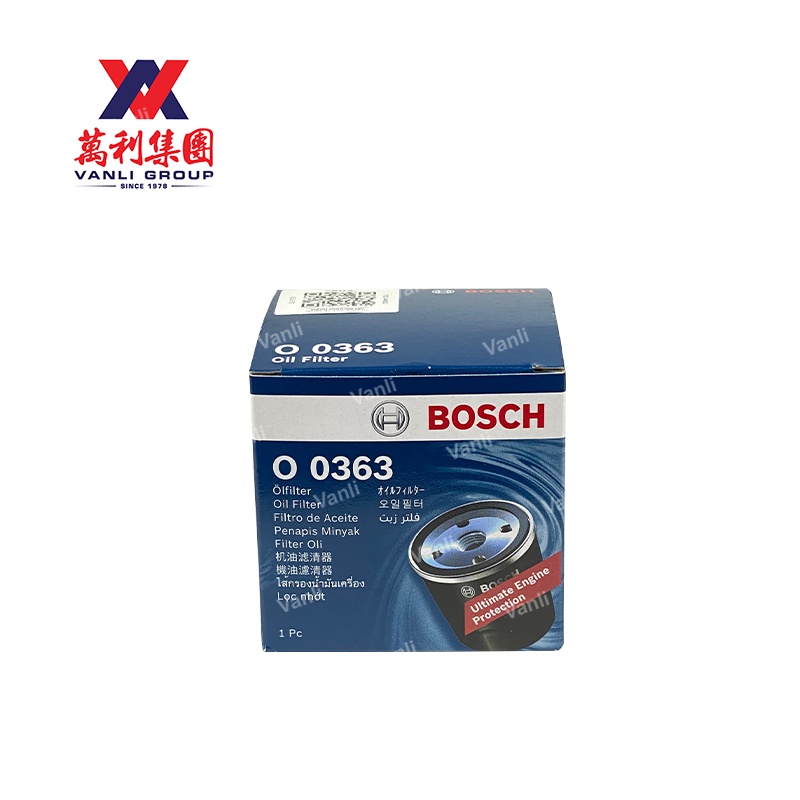 Bosch Oil Filter for New Perodua Myvi, Axia, Aruz, Bezza, Ativa ( 15601 ...