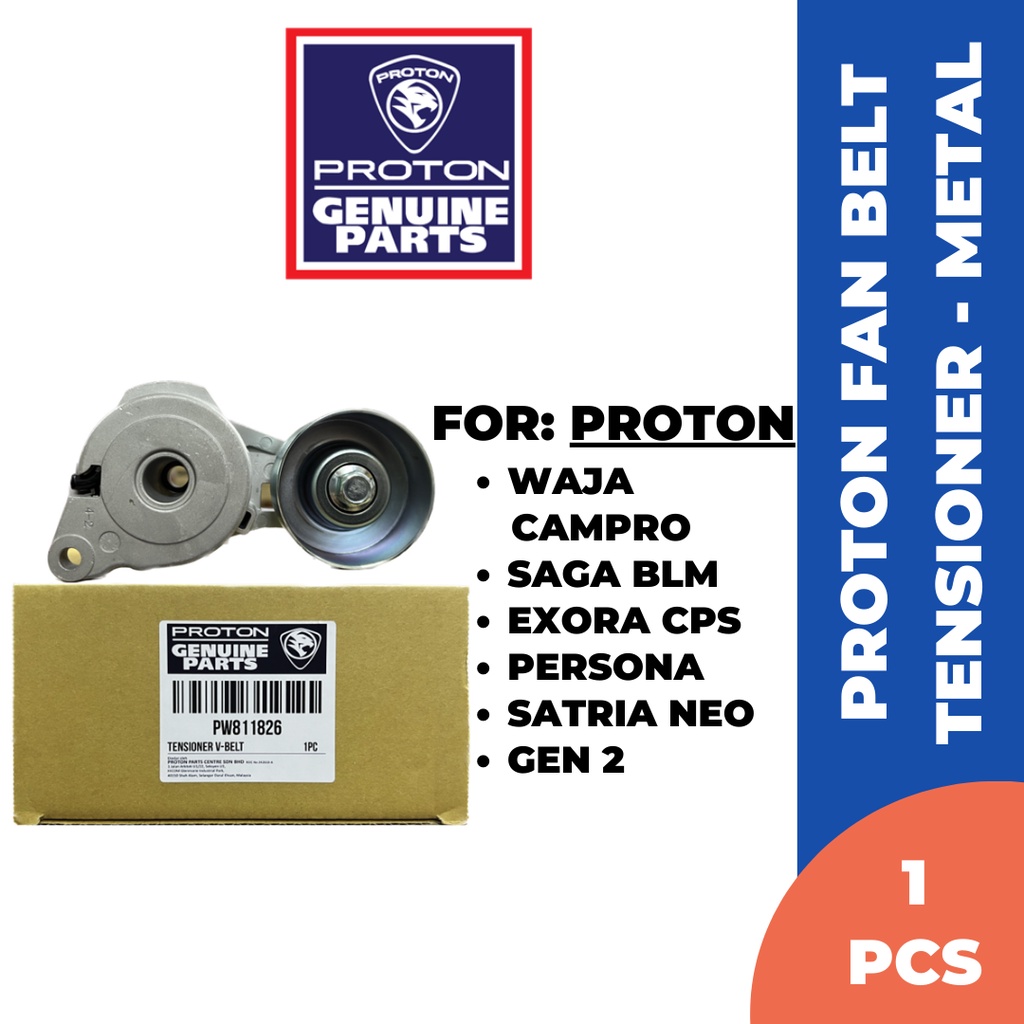 PROTON ORIGINAL PW811826 FAN BELT TENSIONER For SAGA BLM/ GEN2/ WAJA ...