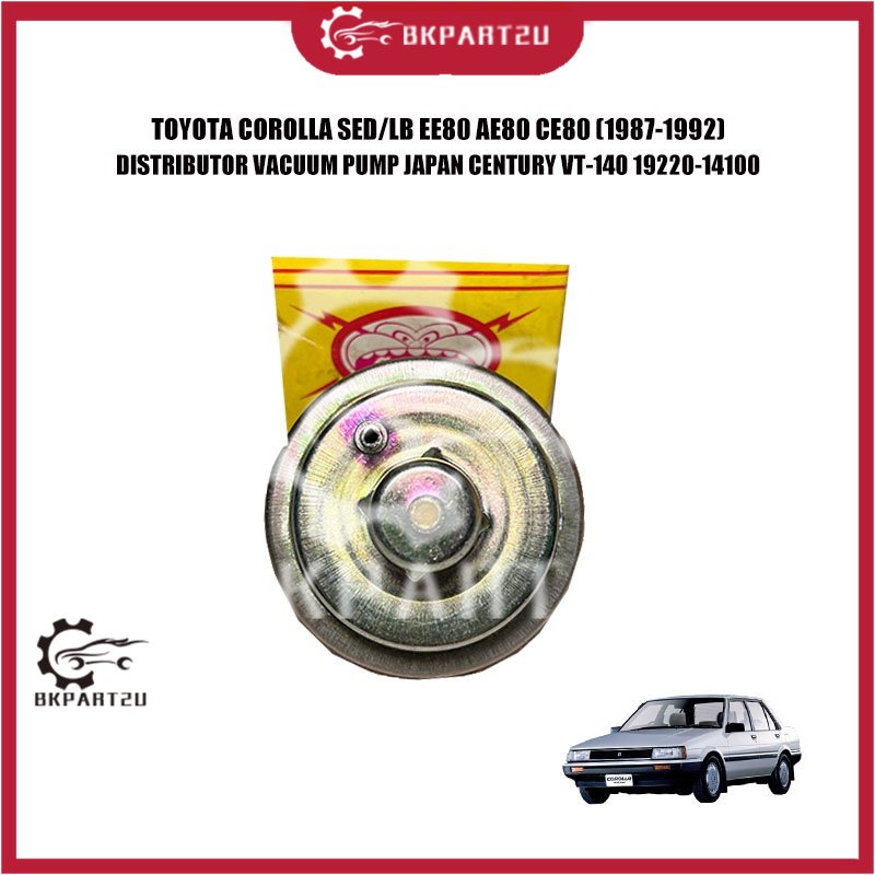 TOYOTA COROLLA SED/LB EE80 AE80 CE80 (1987-1992) DISTRIBUTOR VACUUM ...
