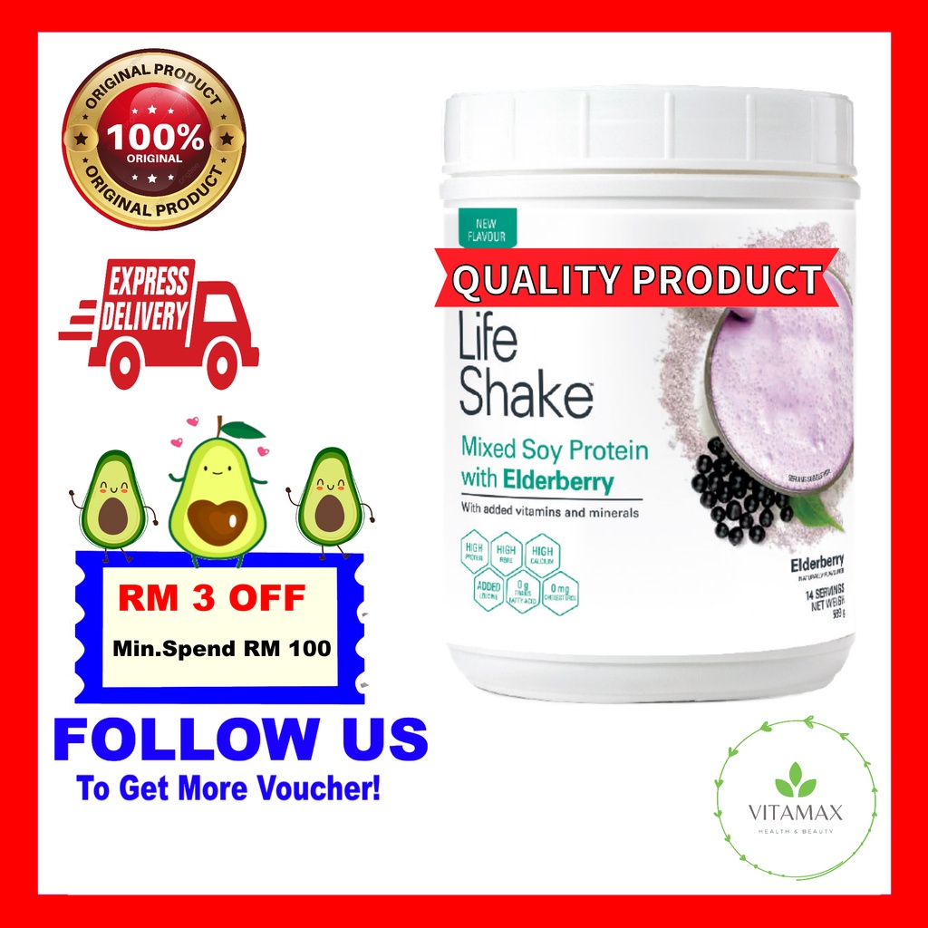 Shaklee Life Shake Mixed Soy Protein with Elderberry (589 grams ...