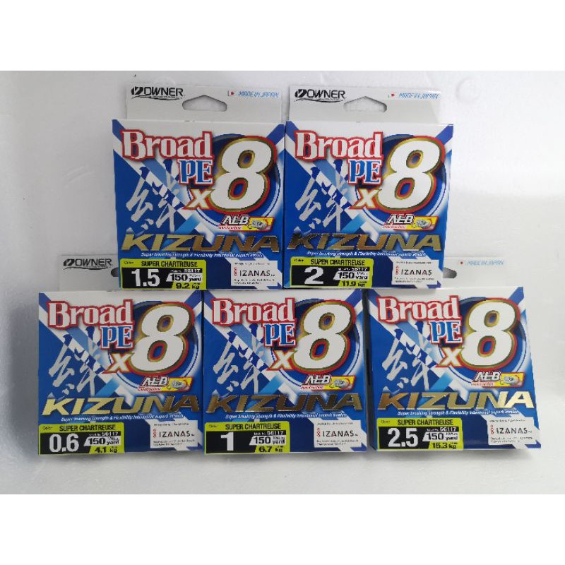 Owner Kizuna PE X8 Braided Line (150yds) | Shopee Malaysia