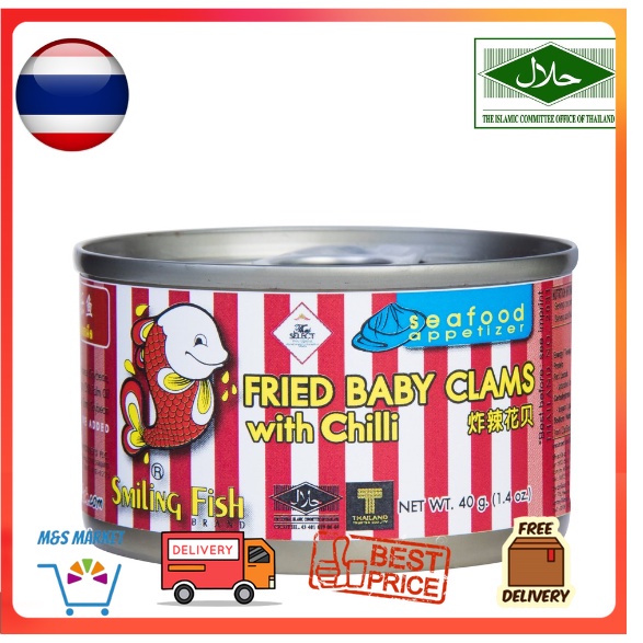 🔥(HOT)🔥 HALAL SMILING FISH FRIED BABY CLAMS WITH CHILLI 40g (Thailand ...