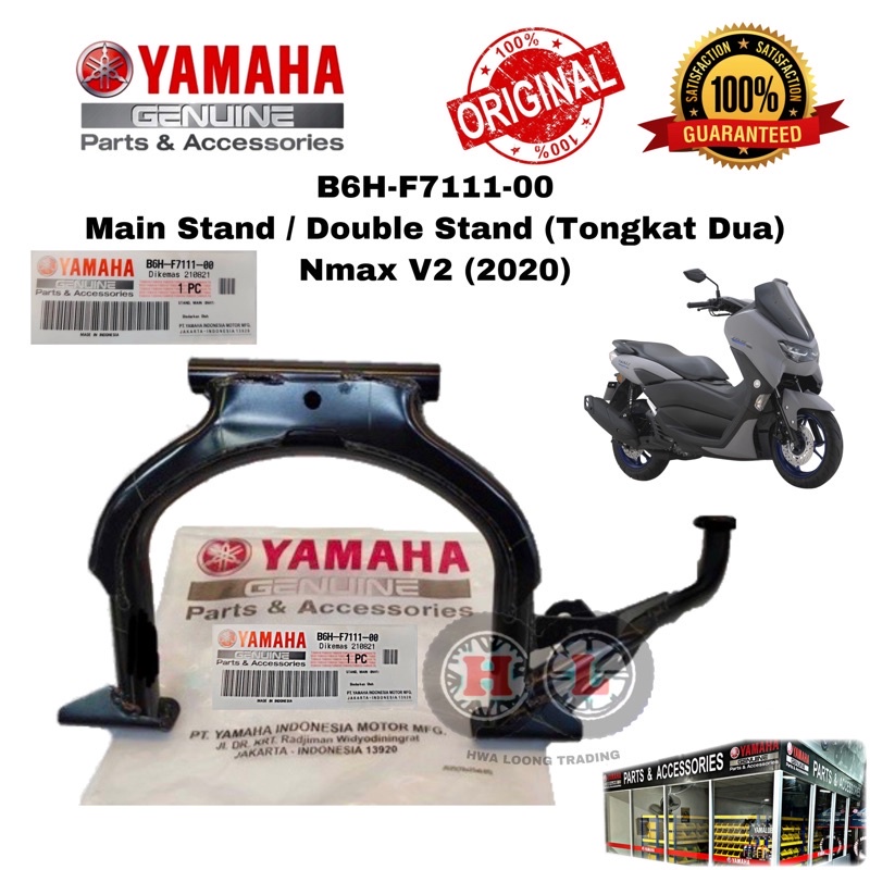 YAMAHA MAIN STAND / DOUBLE STAND NMAX V2 ORIGINAL ( B6H-F7111-00 ...