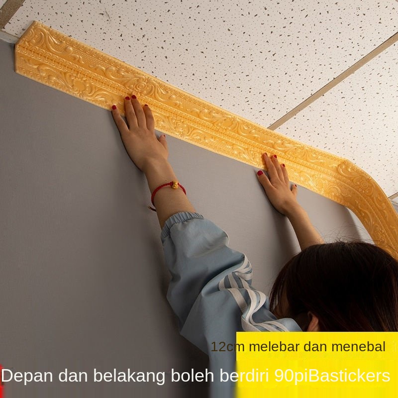 【COD】Self-Adhesive Wallpaper Foam Wall Sticker 3d Wall Sticker Skirting ...