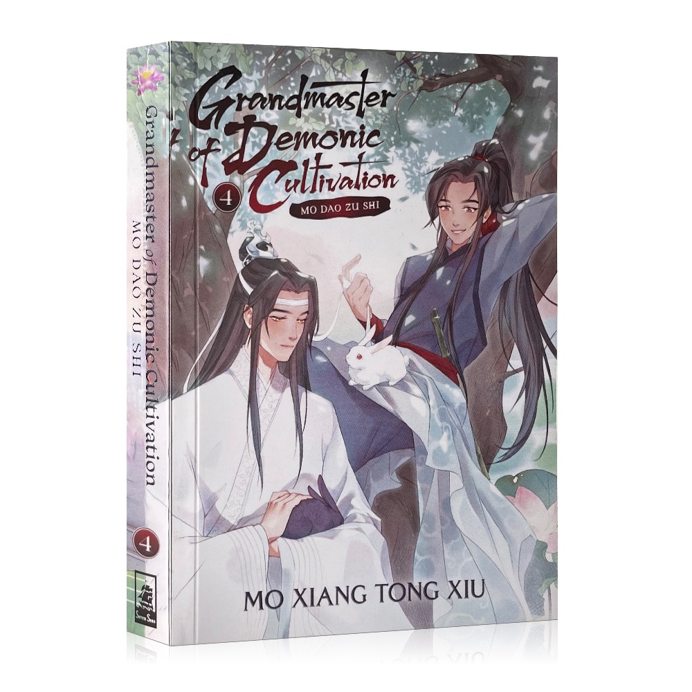 Grandmaster of Demonic Cultivation: Mo Dao Zu Shi Novel Vol. 1-5 Myth ...