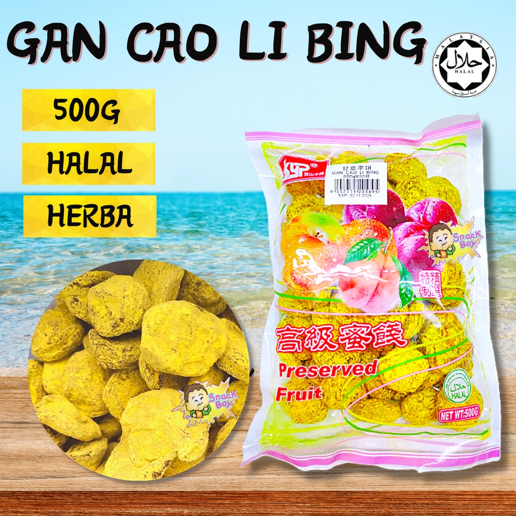 250g-500g Seedless Gan Cao Li Bing / Asam Kuning / Preserved Fruits ...