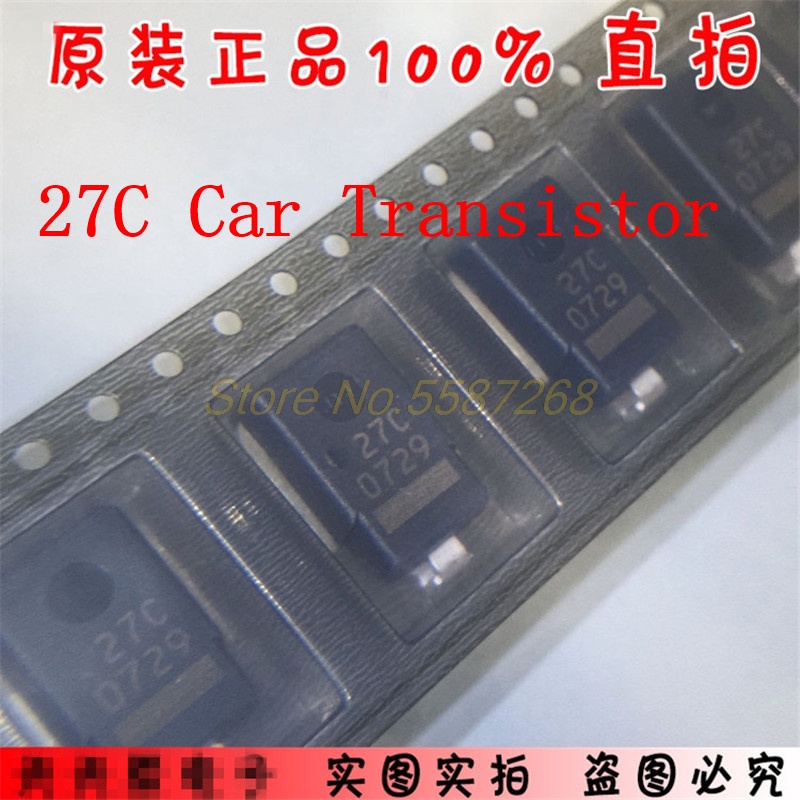 5PCS/LOT Car transistor 27C U5ZA27C DO-218 Car Transient Voltage ...