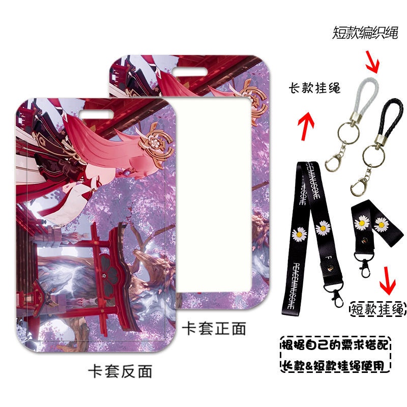 Anime Cartoon Genshin Impact Yae Miko DIY Name Tags Student School ID ...