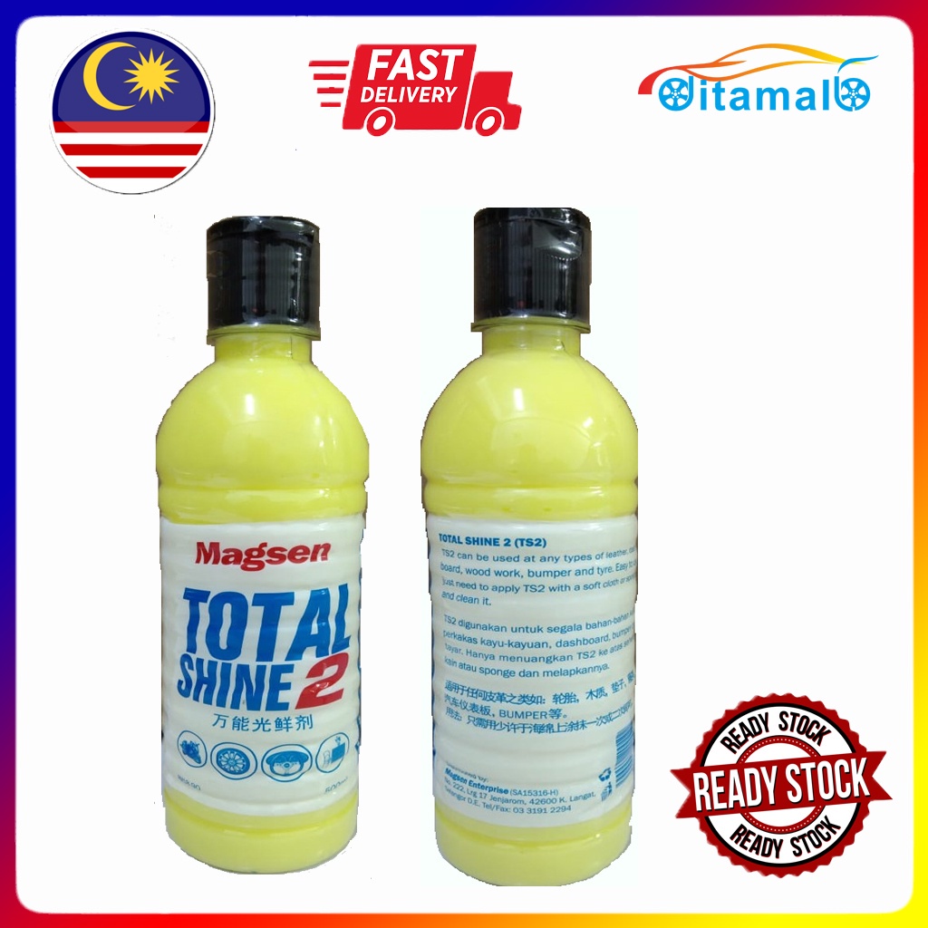 JITAMALL_ Magsen Total Shine 2 Dashboard Wood Work Bumper & Tire Wheel ...