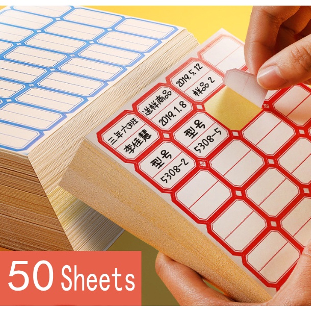 50 Sheets Adhesive Label Paper Signature Posted Convenient Note Name ...