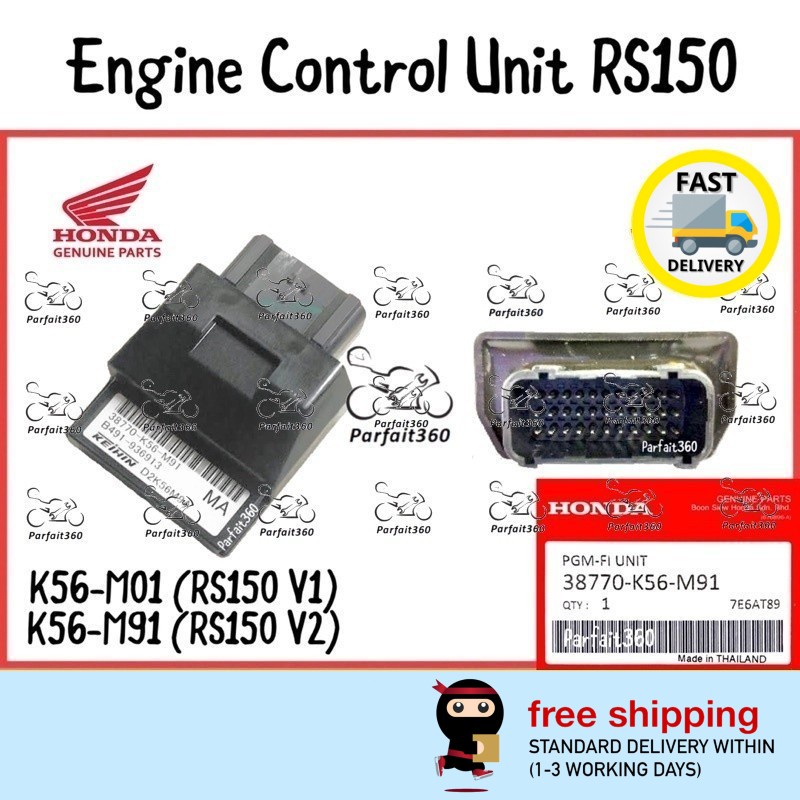 38770-K56 HONDA RS150 V1 & V2 Engine Control Unit / ECU 100% ORIGINAL ...