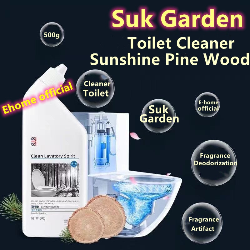 Suk Garden Sunshine Pine Toilet Cleaner Toilet Bowl Cleaner 500ml 蔬果园阳光 ...