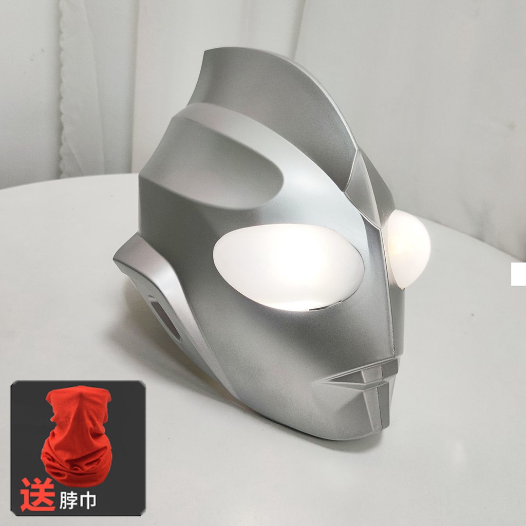 New Touch Diga Ultraman Headgear Helmet Wearable Real Party Performance ...
