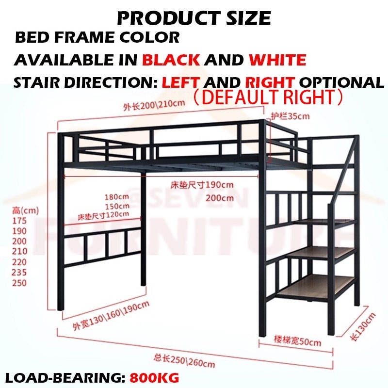 Iron Ur ZQH Loft Bed Frame With Double Upper Floor And Lower Hollow ...
