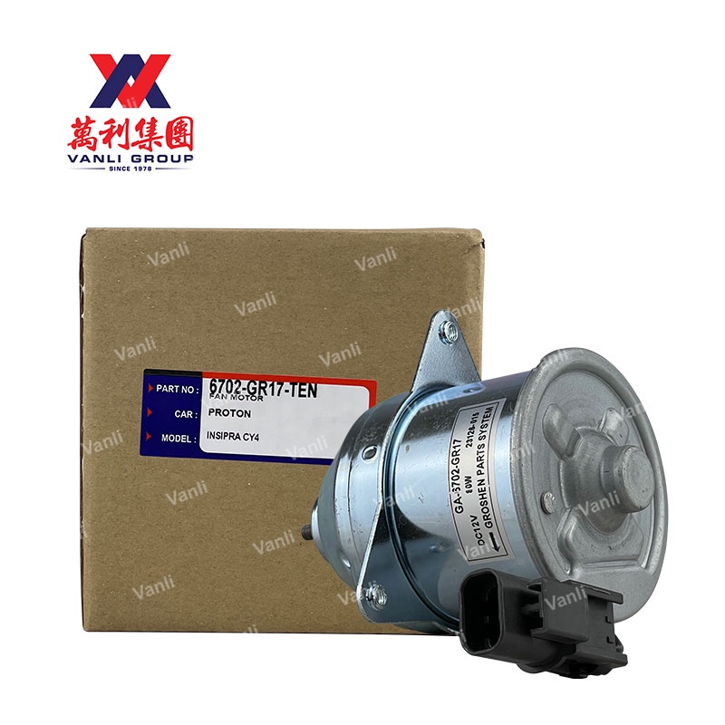 Radiator Fan Motor for Proton Inspira ( 6702-GR17 ) | Shopee Malaysia