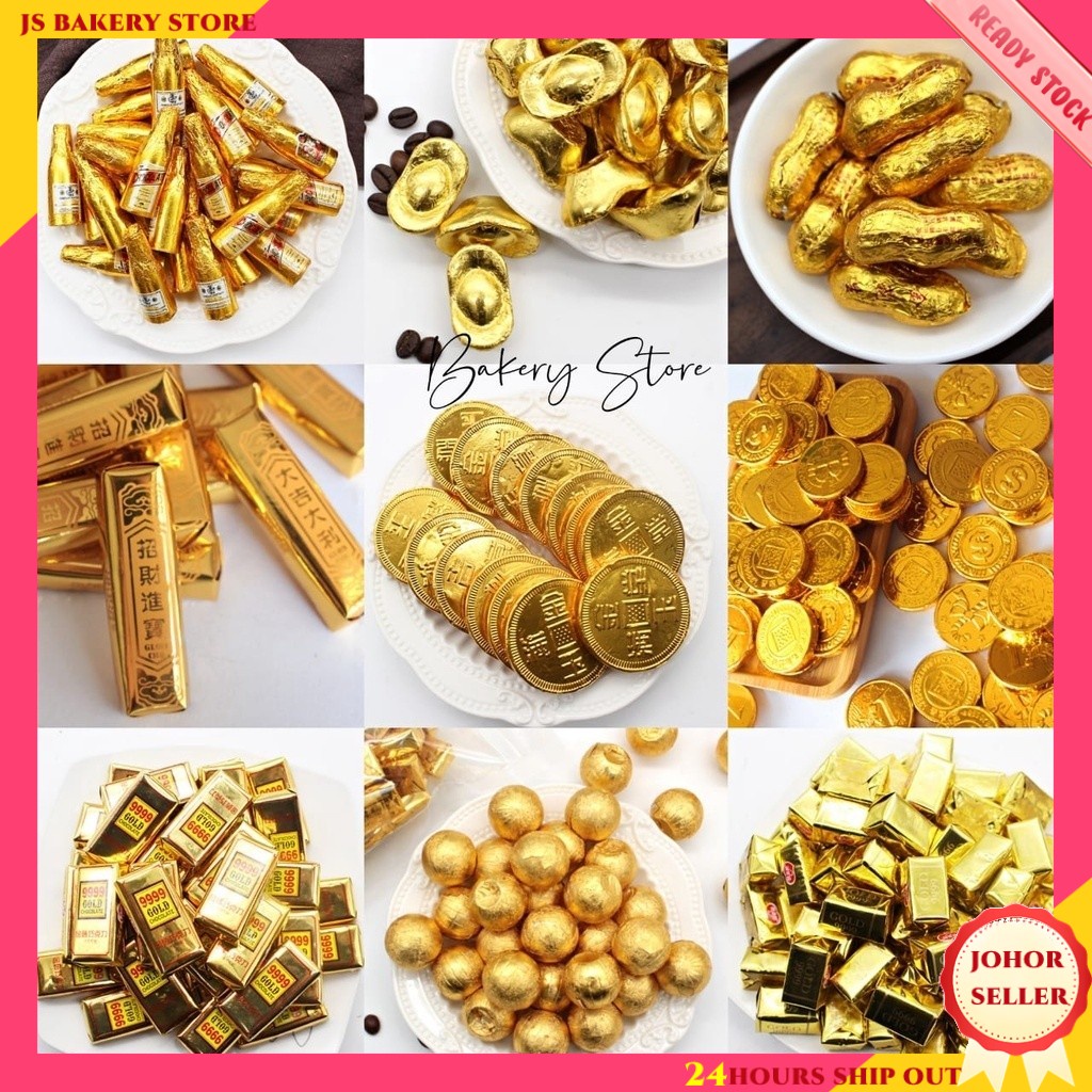 【JS Bakery Store】CNY Choo Chips Gold Ingot Cake Decor 农历新年七月蛋糕装饰 筹码金币元宝 ...