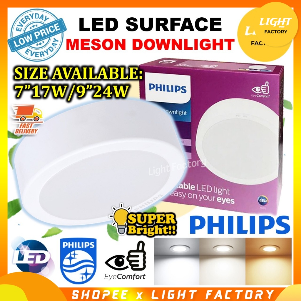 PHILIPS MESON Surface Downlight 7" 17W | 9" 24W LED Surface Mounted ...