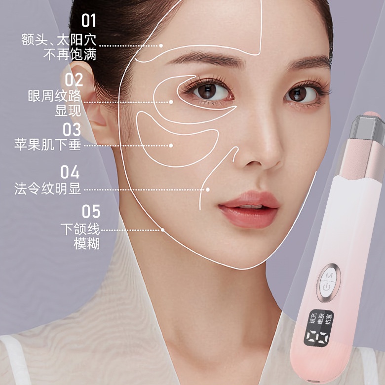 Household needle free water light instrument beauty salon microlite ...