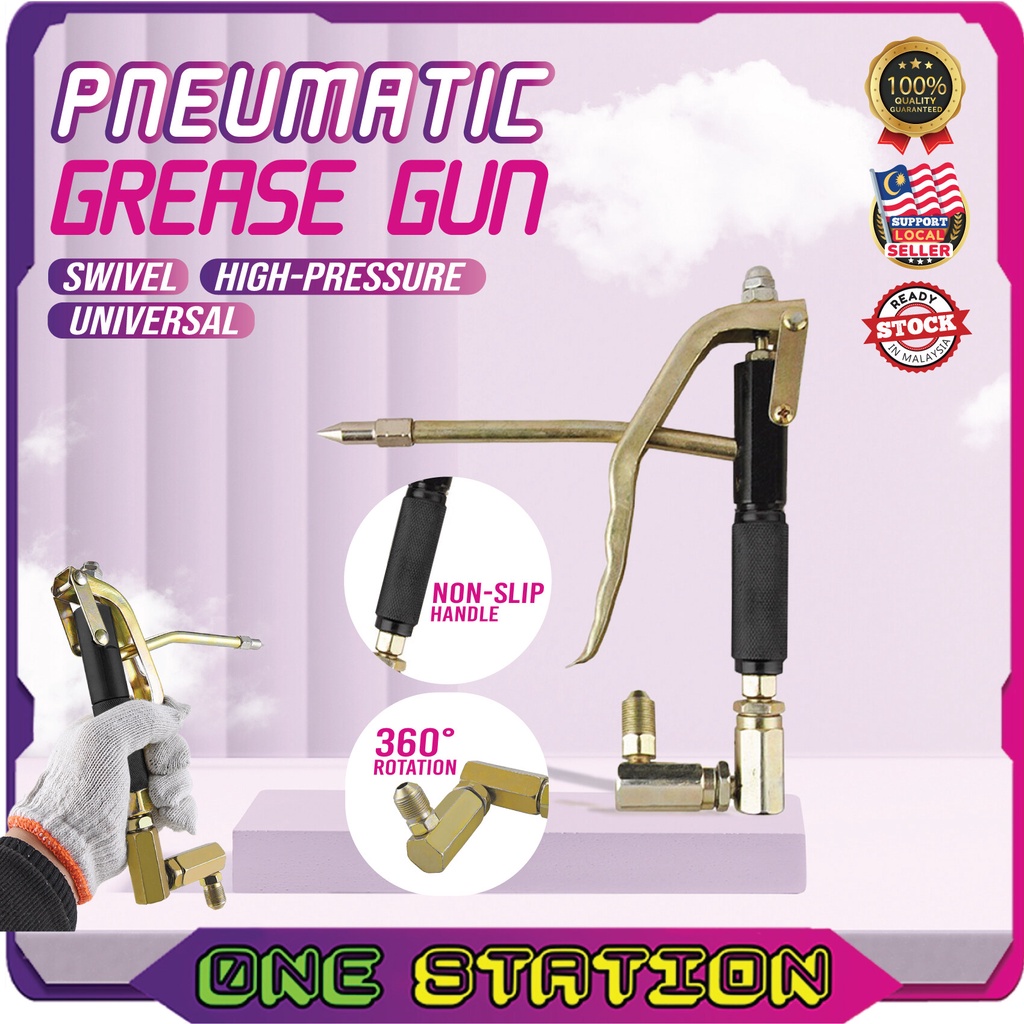 Pneumatic Grease Gun High Pressure Injector Hose Nozzle Air Manual ...
