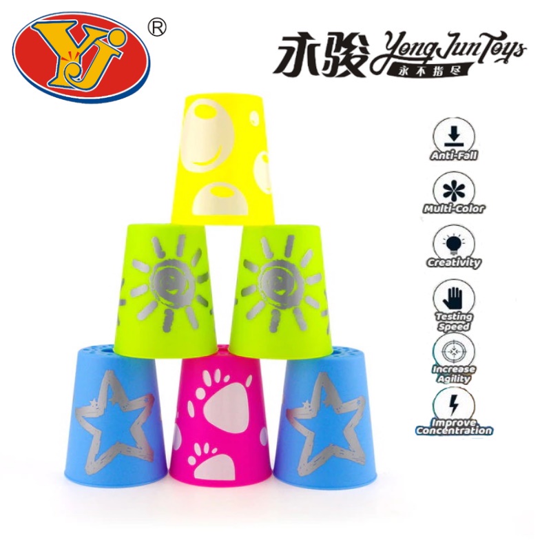 YJ Yongjun Speed Flying Mini Size Cup Stacking Cup Quick Stacks Cup 12pcs/set | Shopee Malaysia
