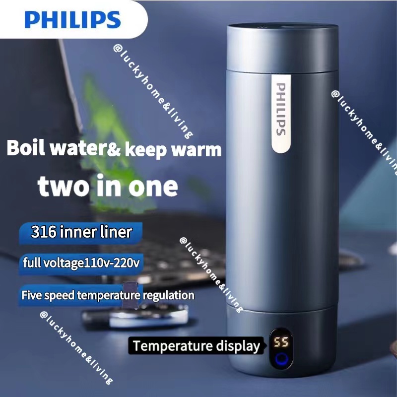【LUCKY】Philips Portable Boiling Water Cup 316 Stainless Steel Electric ...