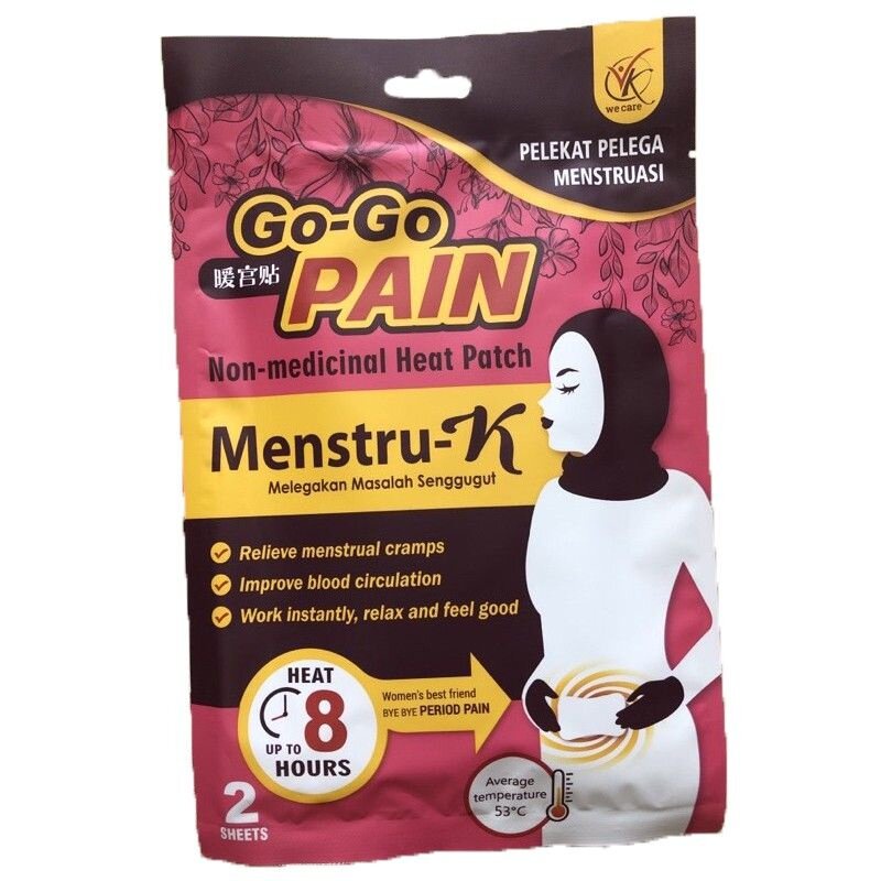 Go-go Pain Non Medicinal Heat Patch 2pcs Menstru-K Pelekat Pelega ...