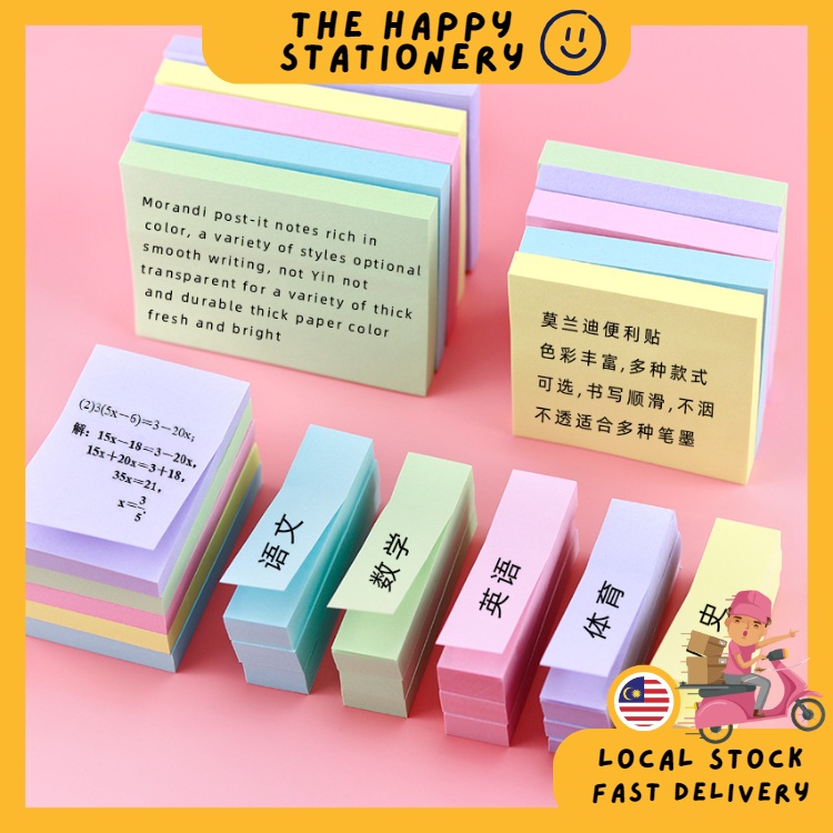 [Ready Stock]100 Pcs Per Set Sticky Notes Memo Pad Stationery School ...