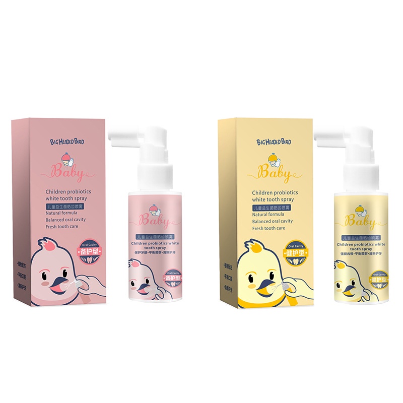 Baby Oral Spray Anti Cavity for Kid Baby Tooth Cleaning Toothache Spray ...