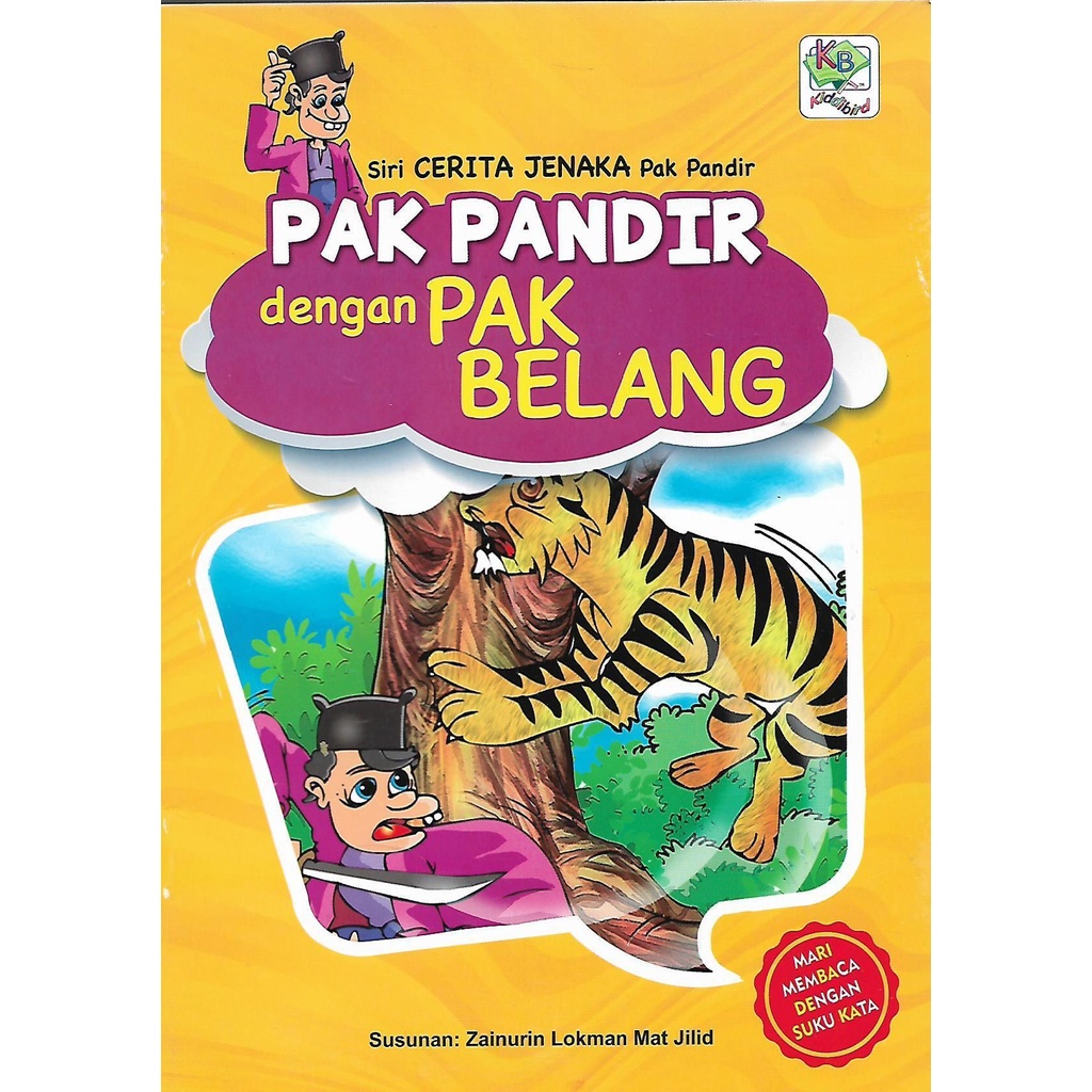 Siri Cerita Jenaka Pak Pandir: Pak Pandir dengan Pak Belang | Shopee ...
