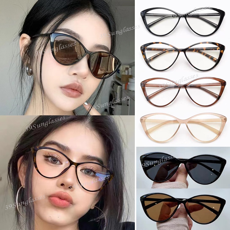 European and American Retro New Cat's Eye Glasses For Men And Women ...