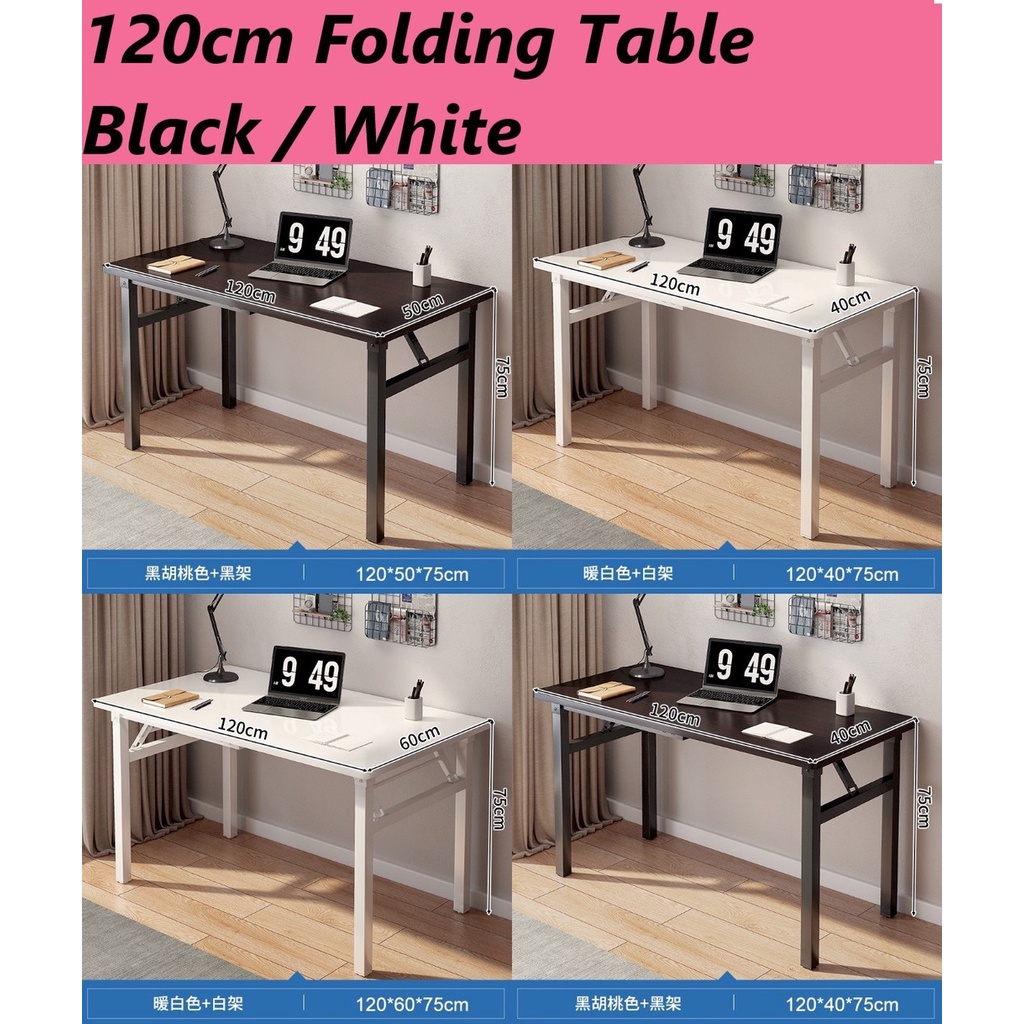 Public Folding Table 120cm With 30mm Square Foot Black / White Computer ...