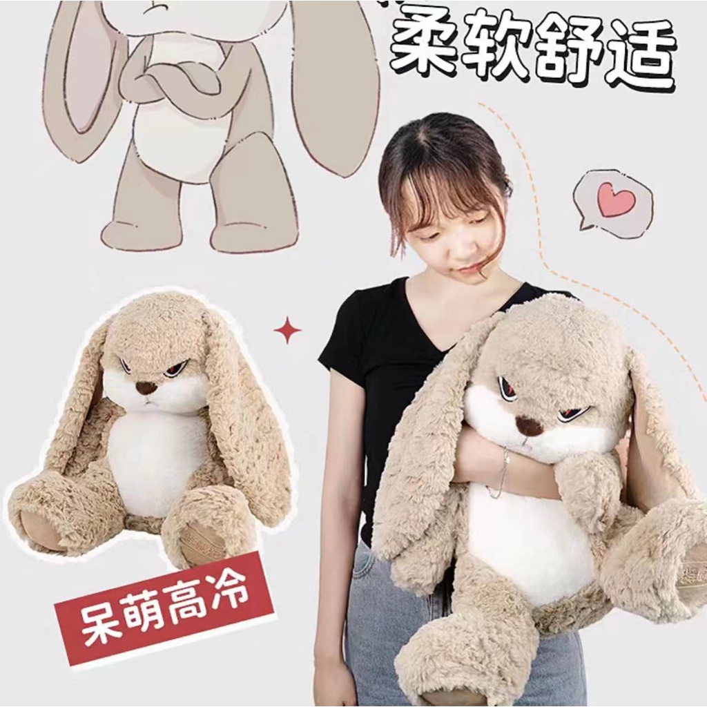 🐇正版🐇Tik Tok is the same type of Diu Diu rabbit plush doll 丢丢兔creative ...