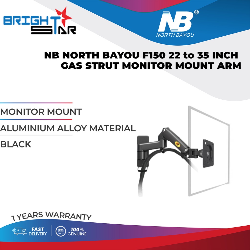 NB NORTH BAYOU F150 17 to 27 INCH GAS STRUT MONITOR MOUNT ARM ...