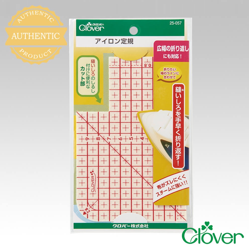 Clover Ironing Ruler #25-057 | Shopee Malaysia