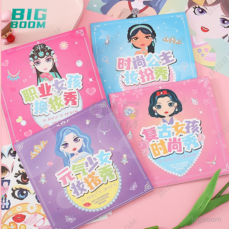 Make A Face Sticker Book Colorful Funny Creativity with 12 Pages and ...