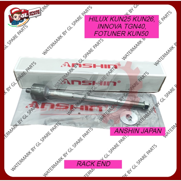 (ANSHIN JAPAN) STEERING RACK END TOYOTA HILUX KUN25 KUN26 REVO GUN125 ...