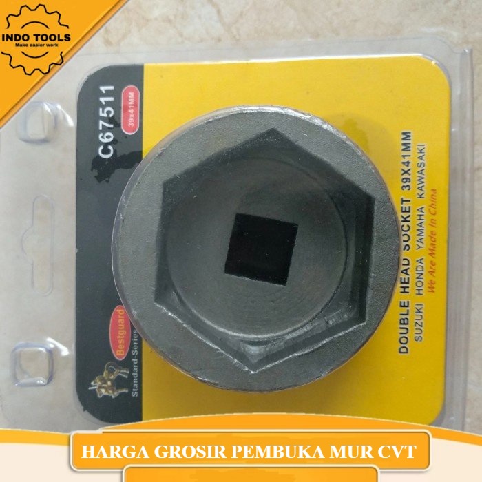 MATA Double Matic CVT Block Sock Eye 39x41 / Quality CVT shock lock | Shopee Malaysia