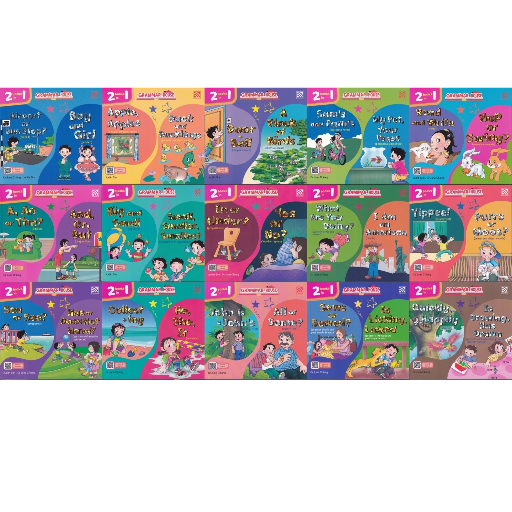 Children Reading Material Grammar House Learn To Read Bahan Bacaan ...