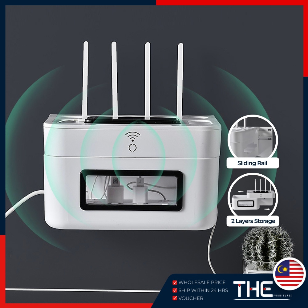 THE Double Layers WiFi Router Storage Box Household Cable Management ...
