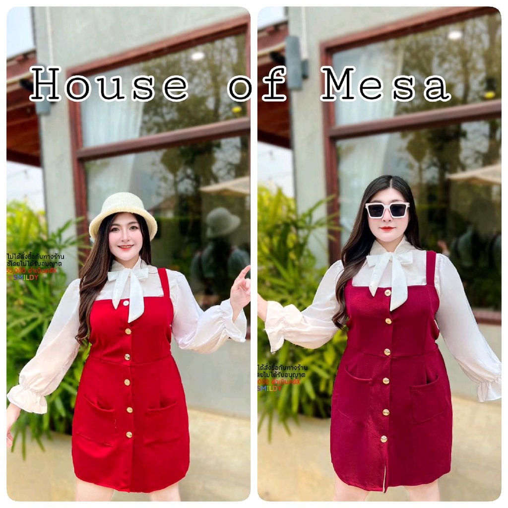 Plussize!! Korean Bib Set | Shopee Malaysia