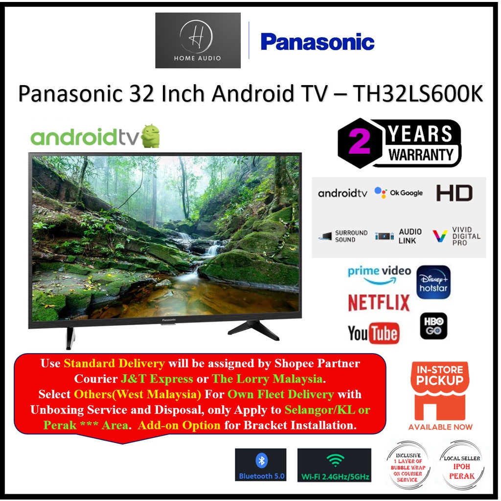 Panasonic TV 32 Inch Android LED TV - TH32LS600K | Shopee Malaysia