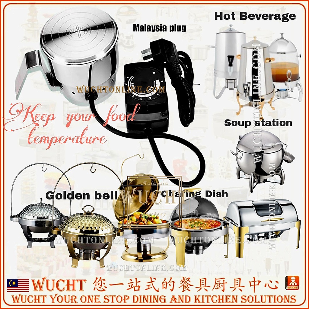 【WUCHT】Electric Heating Element with Temperature Controller for Chafing ...