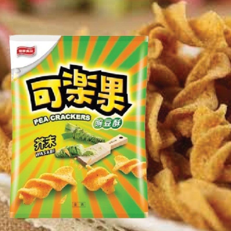 LianHwa Cola Fruit-Wasabi / 联华 可乐果-山葵(哇沙米) ( 48 g / 1 packet ) | Shopee ...